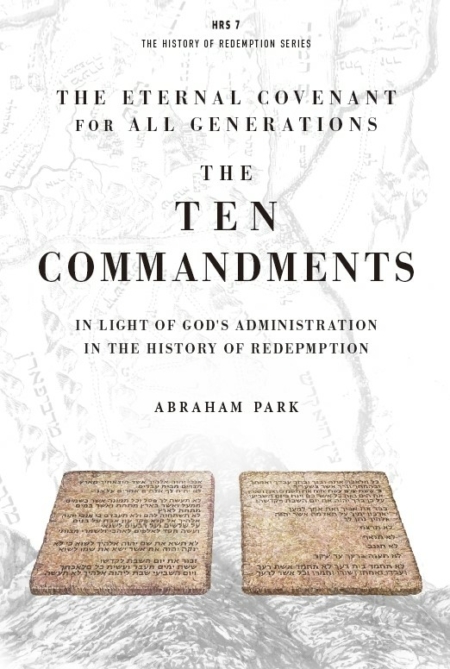 The Ten Commandments #7 in the History of Redemption Series | CLC ...